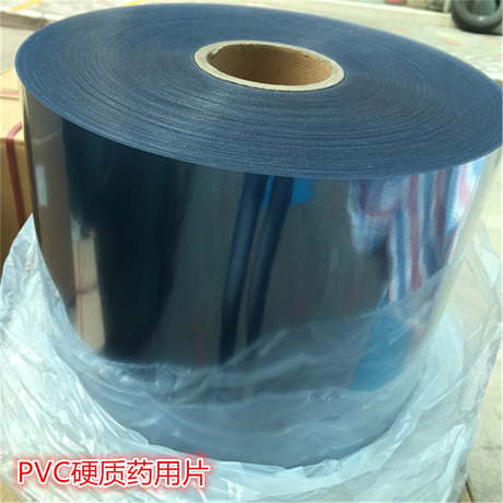 PVC Clear Rigid Plastic Sheet Rolls - HSQY PLASTIC